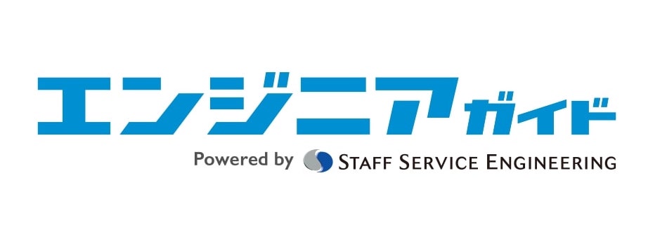 ITエンジニア常用型･正社員型無期雇用派遣おすすめランキング - よちきゃりエンジニア